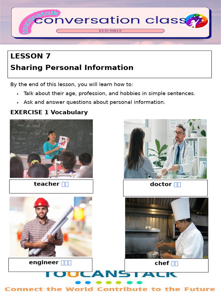 Personal Info Conversation Skills | PDF | Learning