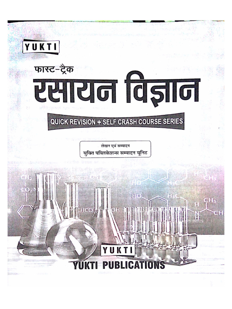 Fast Track Chemistry | PDF