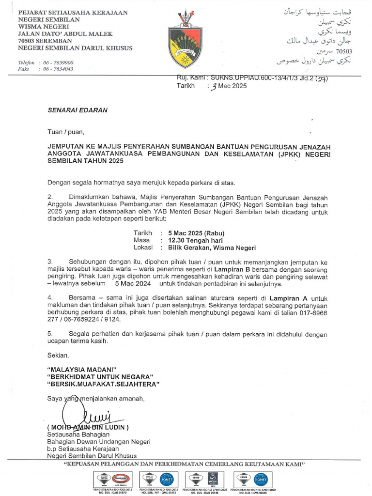 Surat Kepada PDT Majlis Penyerahan Bantuan Pengurusan Jenazah Jempol | PDF