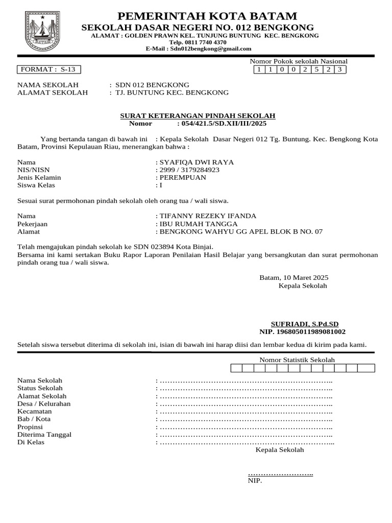 Surat Pindah Siswa 2024-2025 074 | PDF