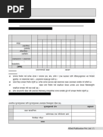 Cubehead'S PLL Algs: The Complete Alg-Sheet To Learn PLL As A Whole ...