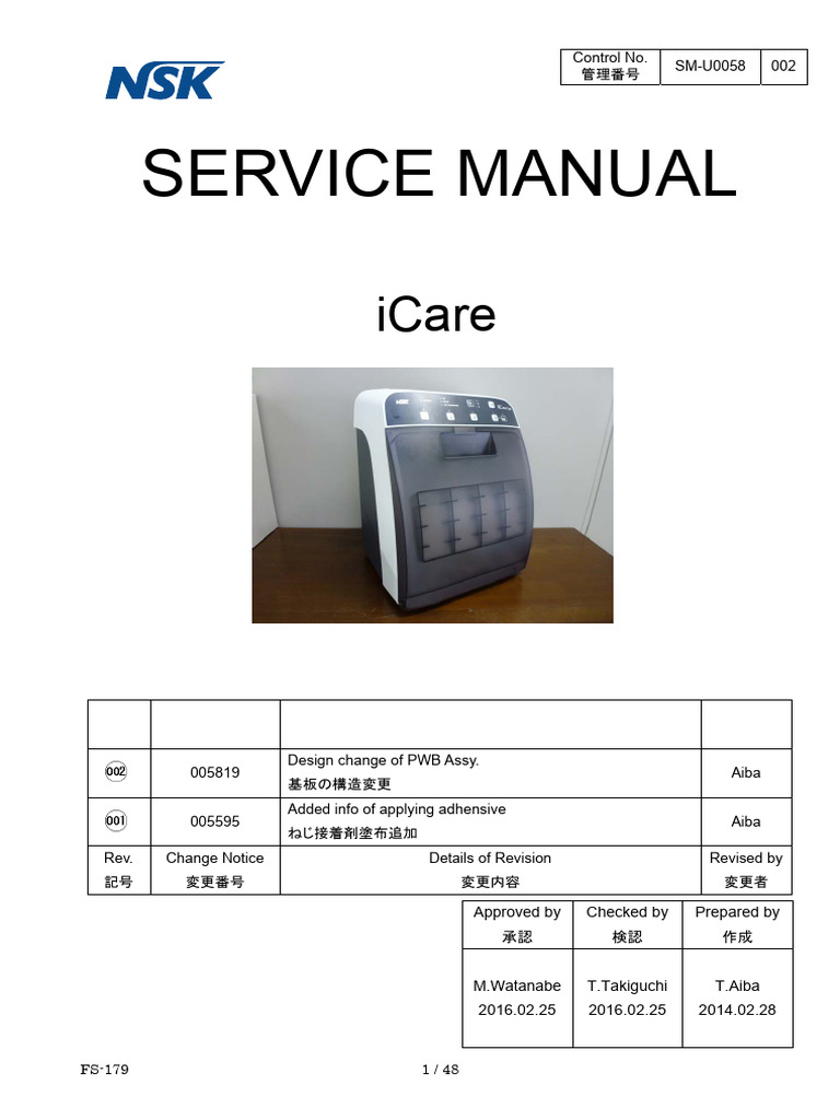 NSK I - Care Service Manual | PDF