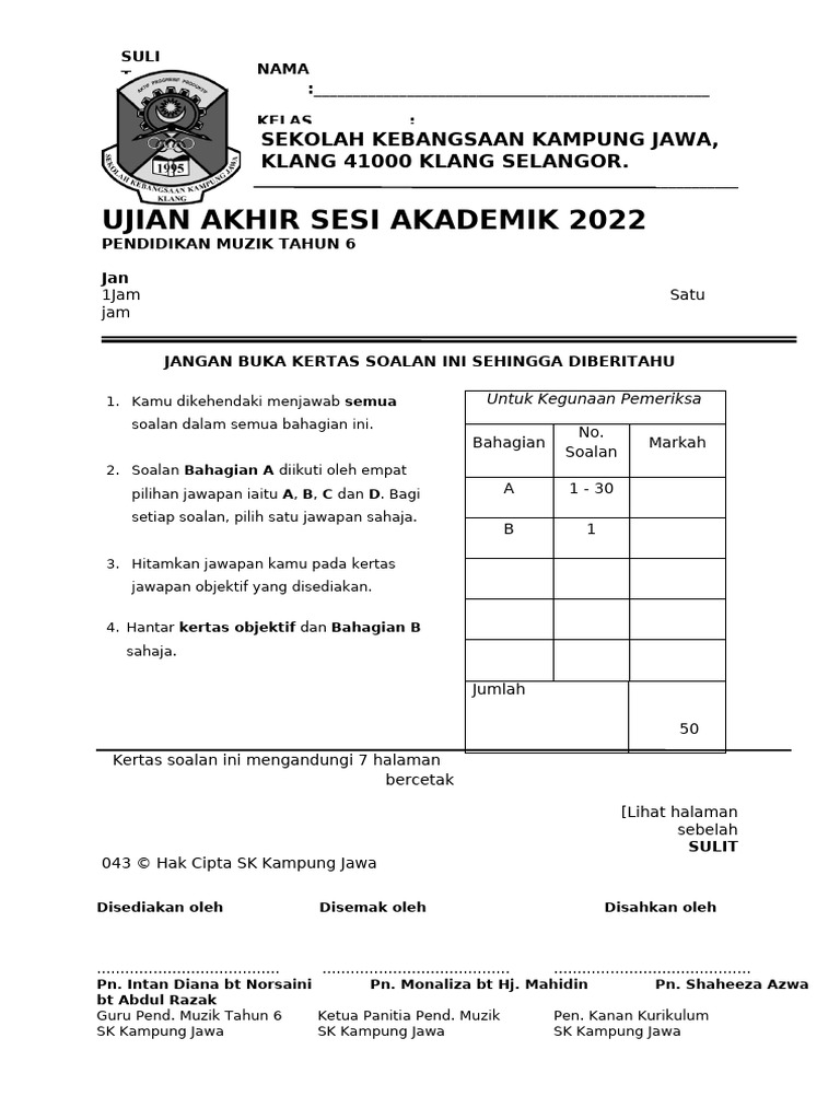 Cover Page Exam | PDF