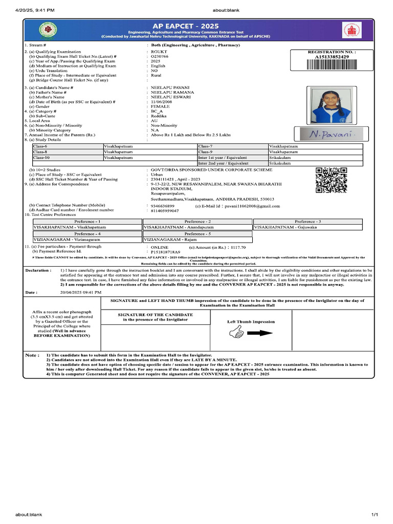 Pavani Eapcet Application | PDF