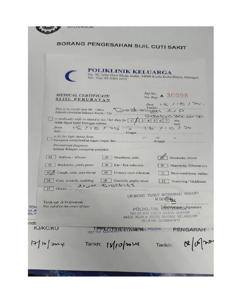 Sijil Cuti Sakit | PDF