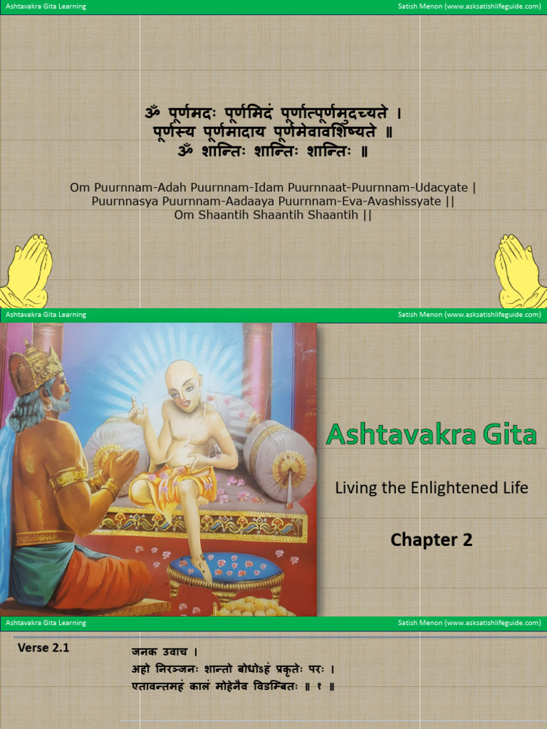Ashtavakra Gita Chapter 2 | PDF