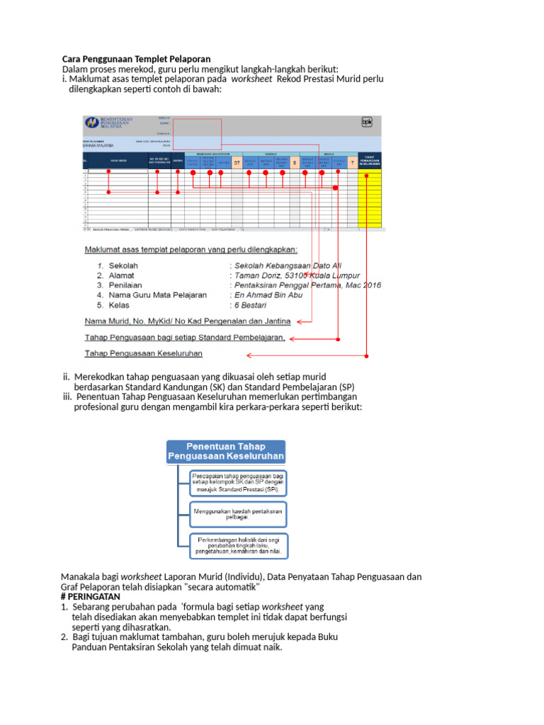 PBD RBT T 1 Asp | PDF