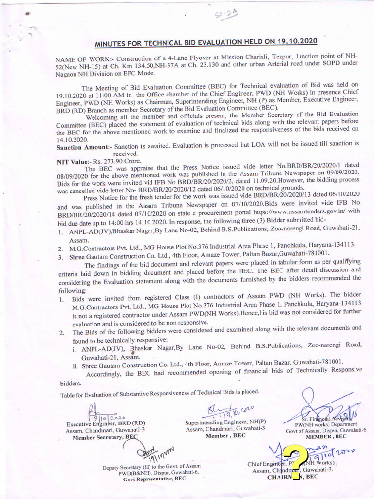 techsummary_29226 | PDF