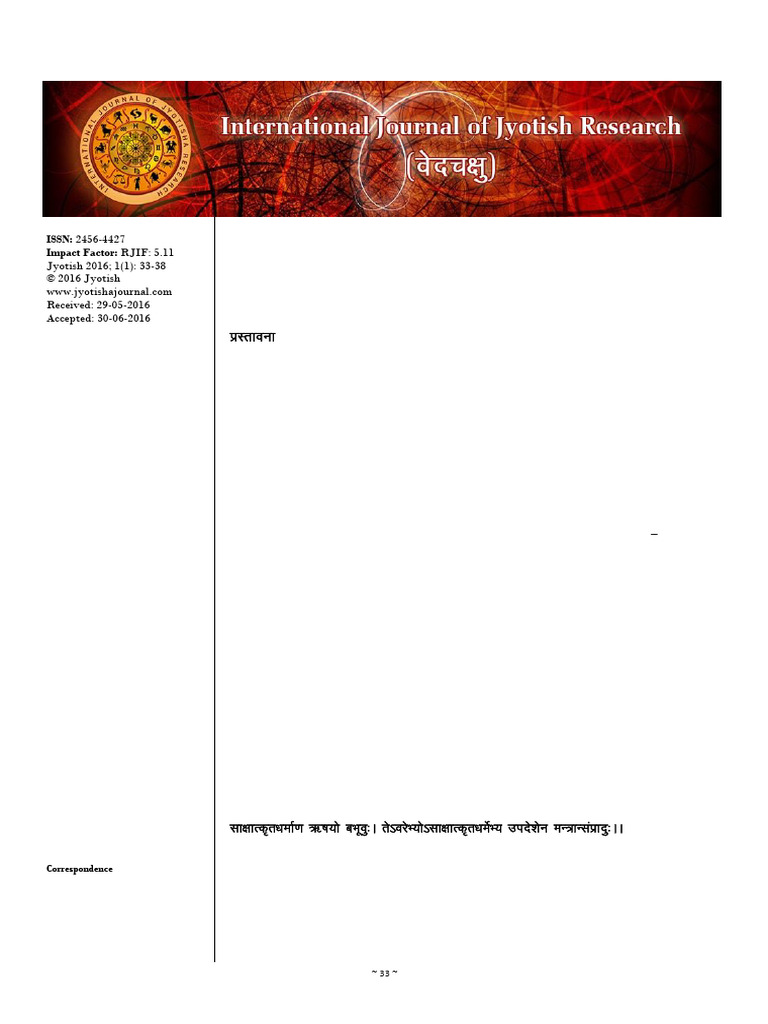 Jyotish in The Vaidic Stage | PDF | Vedas | Hindu Astrology