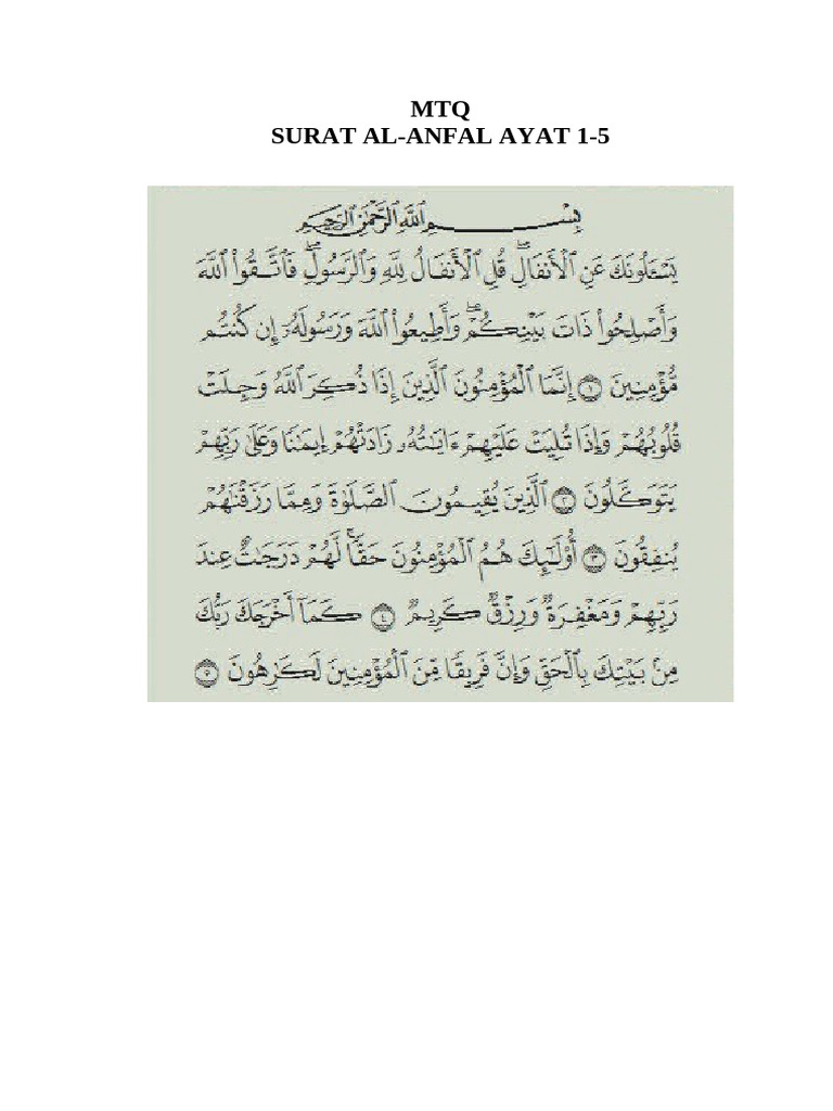 MTQ Surat Al-Anfal Ayat 1-5 | PDF