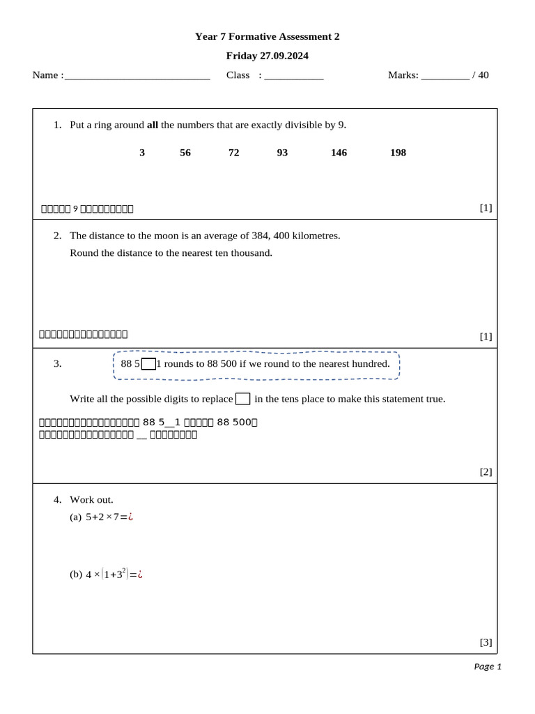 Year 7 Formative Assessment 2 - CHN | PDF | Prime Number | Mathematics