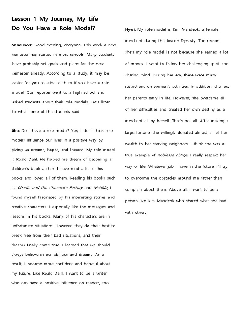 Lesson 1 My Journey, My Life 2 | PDF