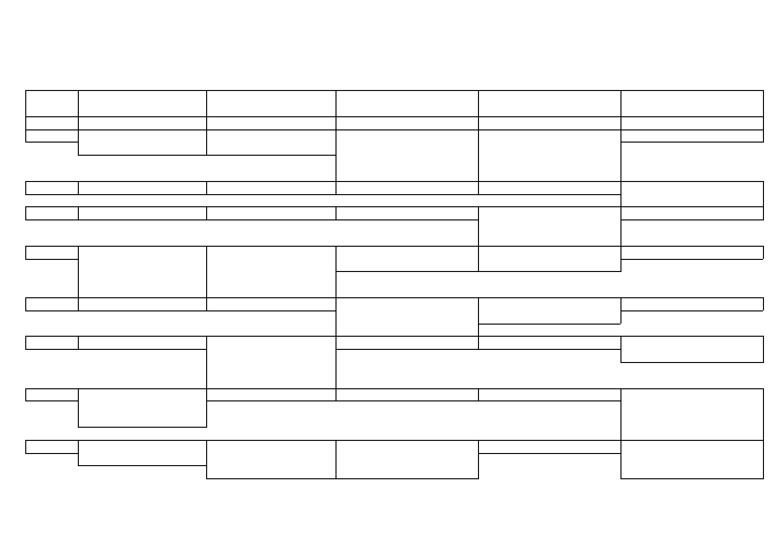 Class 6 Time Table 2025-2026 | PDF