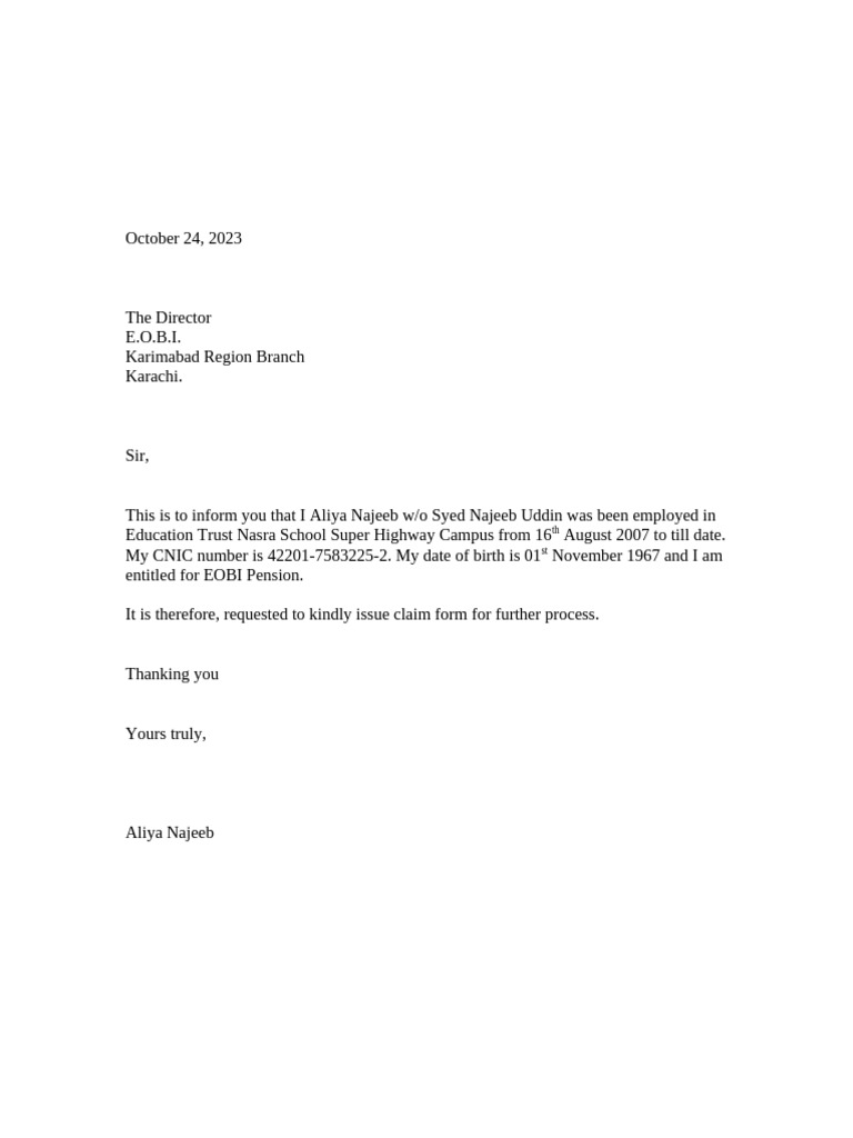 EOBI Pension Claim Request Letter | PDF