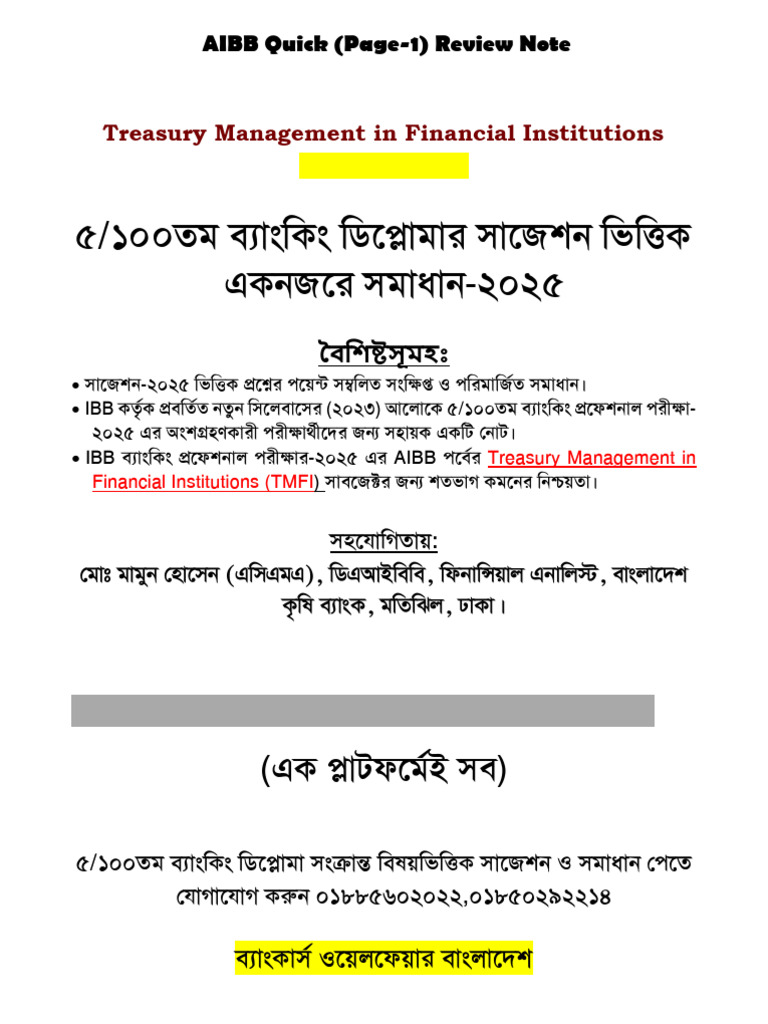 5th TMFI English - Short Quick - Review Note - 02.03.2025 | PDF | Derivative (Finance ...