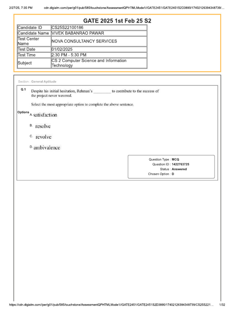 gate answer shhet | PDF
