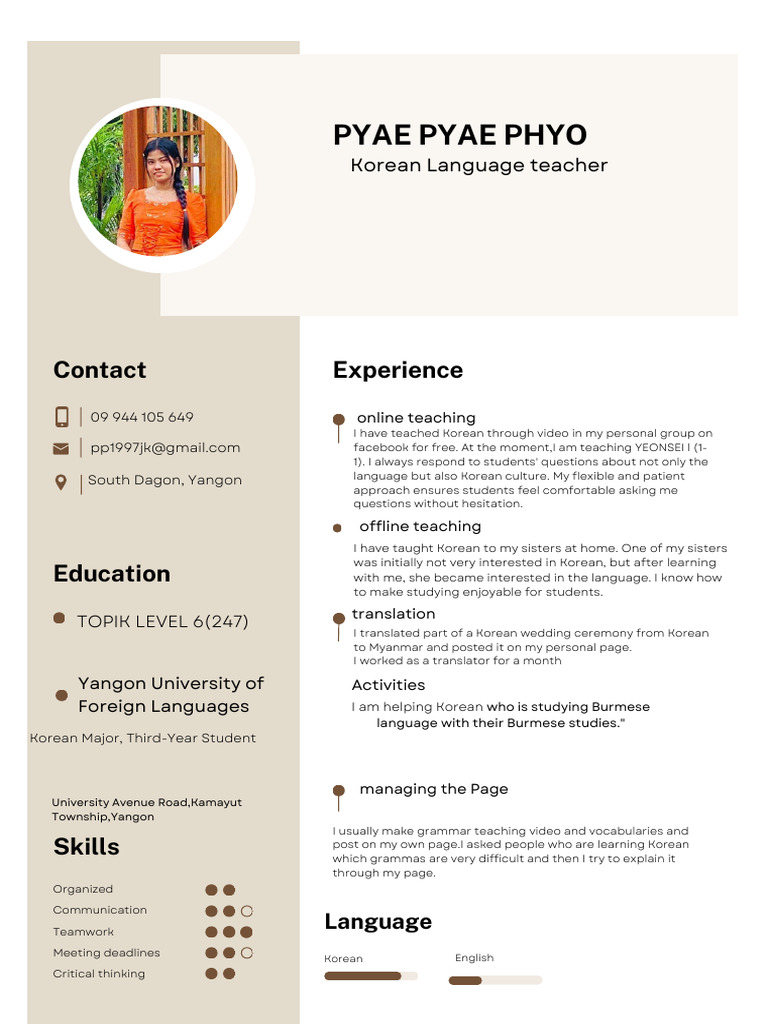 Pyae Pyae Phyo - 20250115 - 085531 - 0000 | PDF | Korean Language | Linguistics