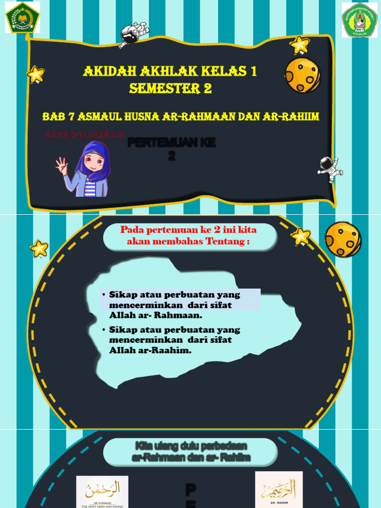 Perbedaan Ar-Rahmaan dan Ar-Rahiim | PDF