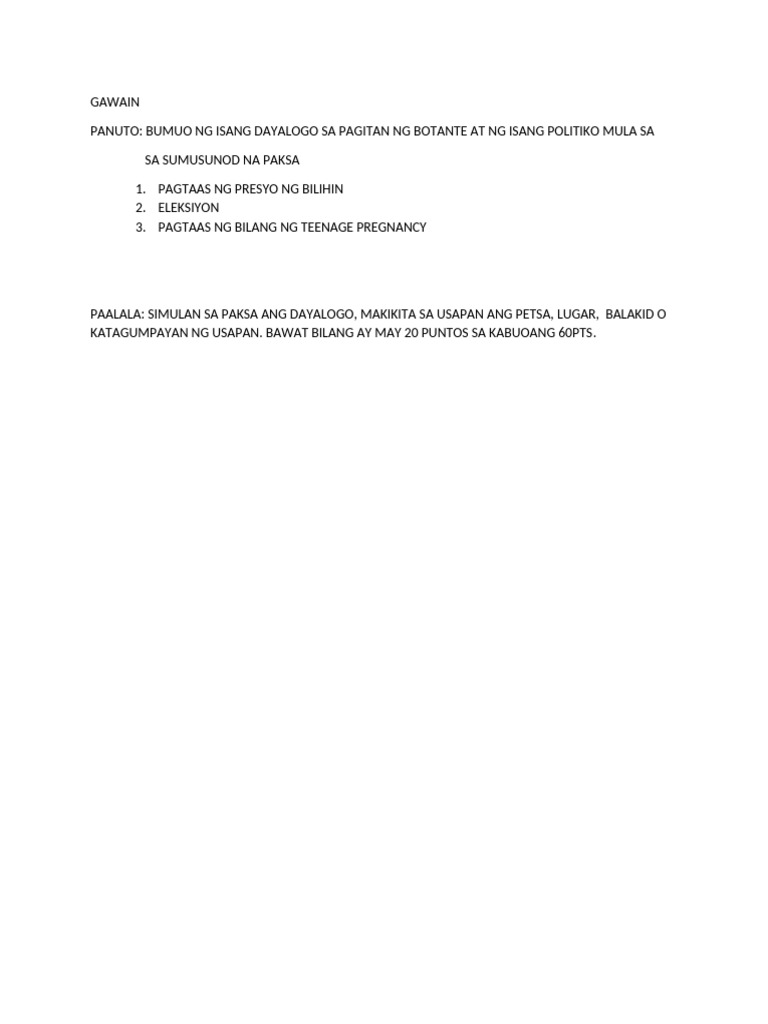 Gawain Sa Komfil | PDF