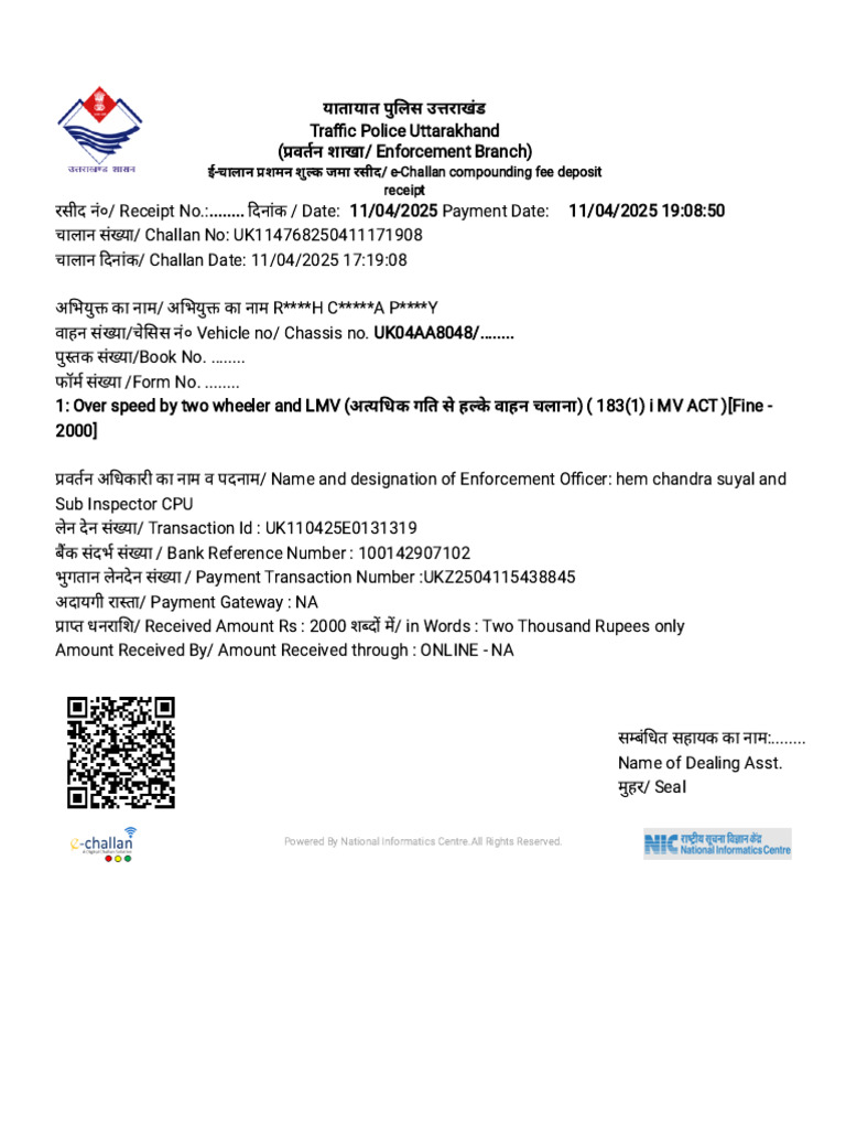 Payment Chalan | PDF