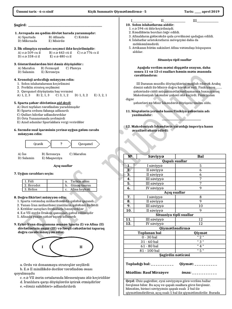 Гњmumi tarix 6-cД± sinif KSQ-5 | PDF