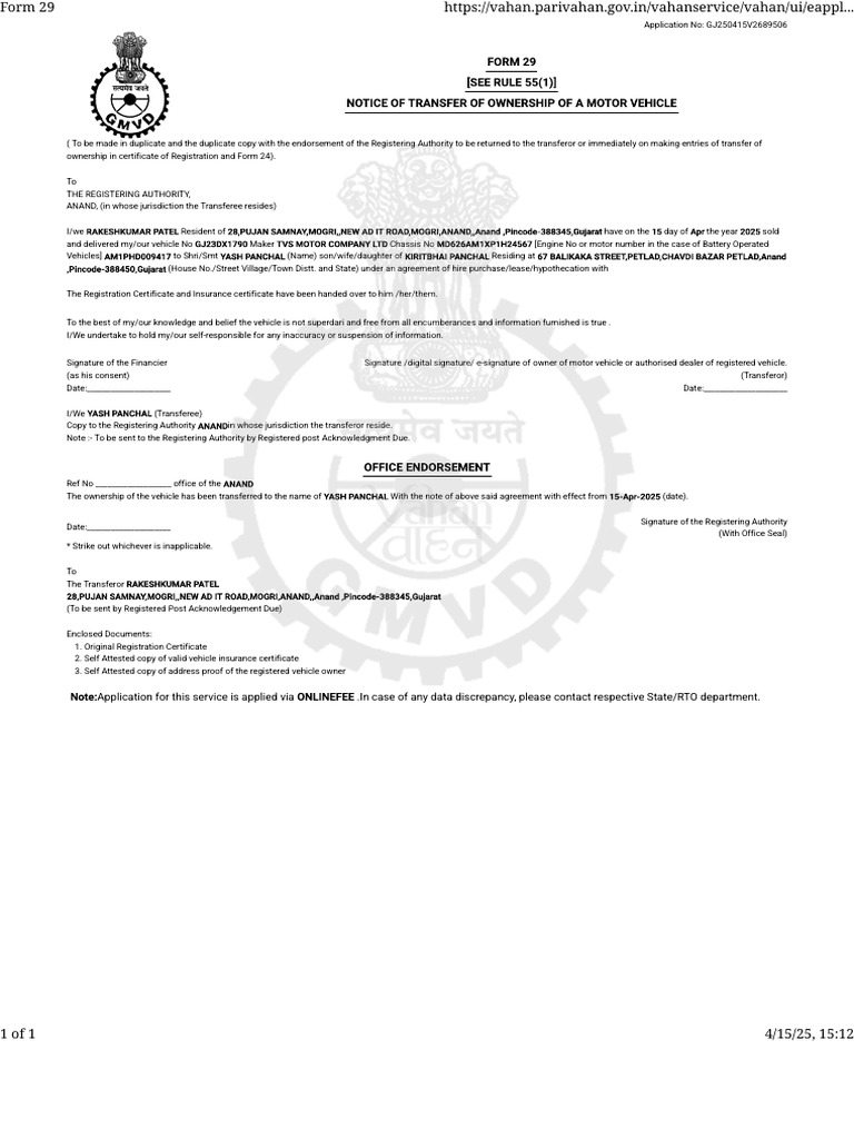 Form 29: Vehicle Ownership Transfer | PDF