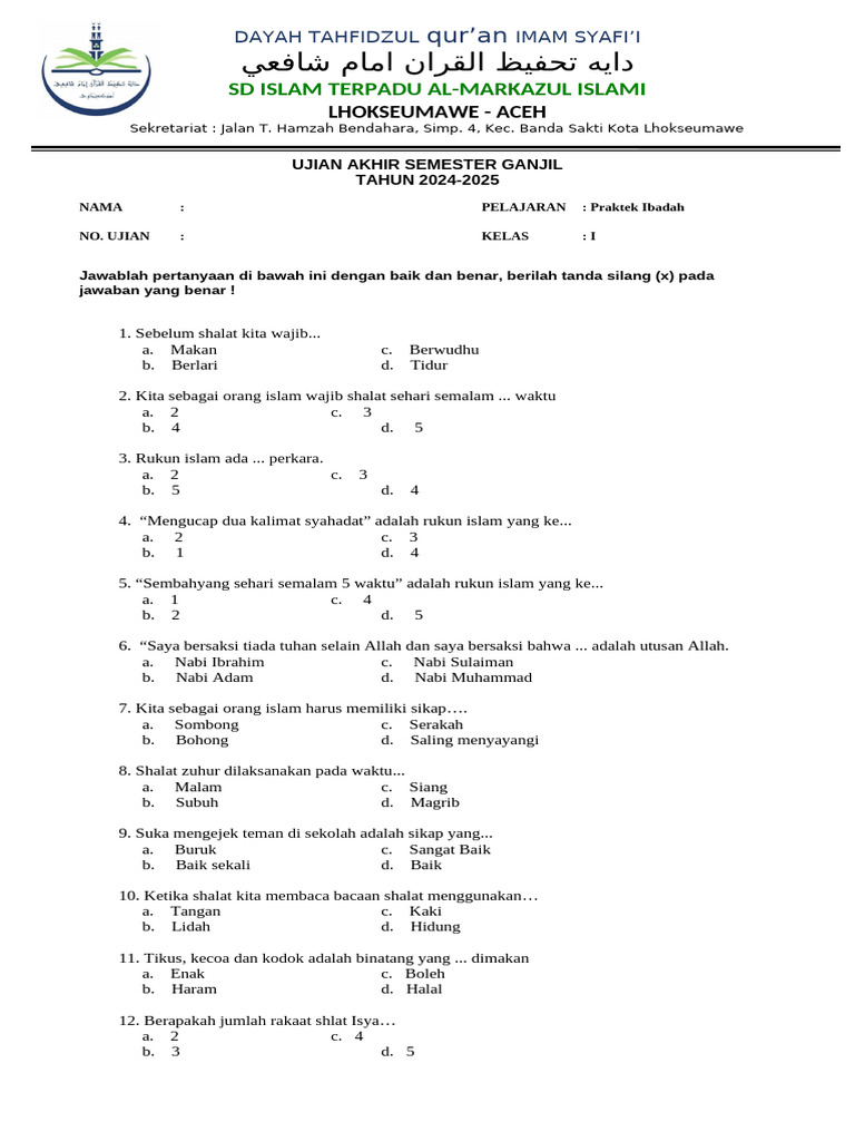 Soal UAS Ganjil P.Ibadah Kls 1 24-25 | PDF