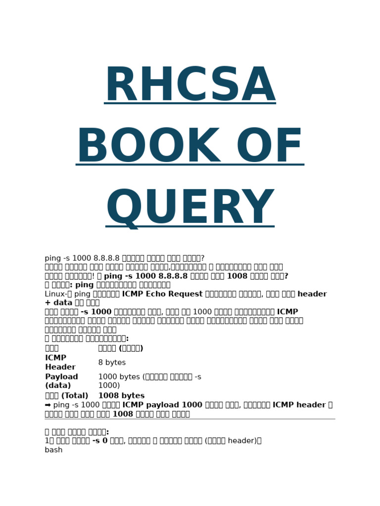 RHCSA BOOK OF QUERY | PDF