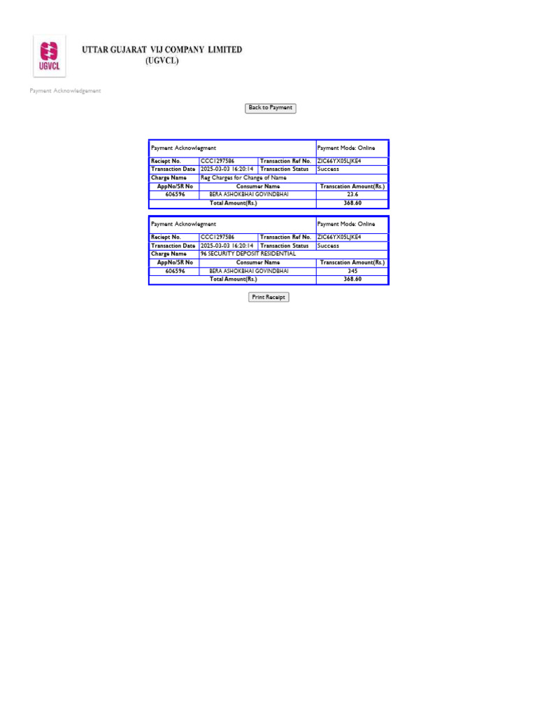 Lightbill Transfer Receipt Ashiokbhai | PDF