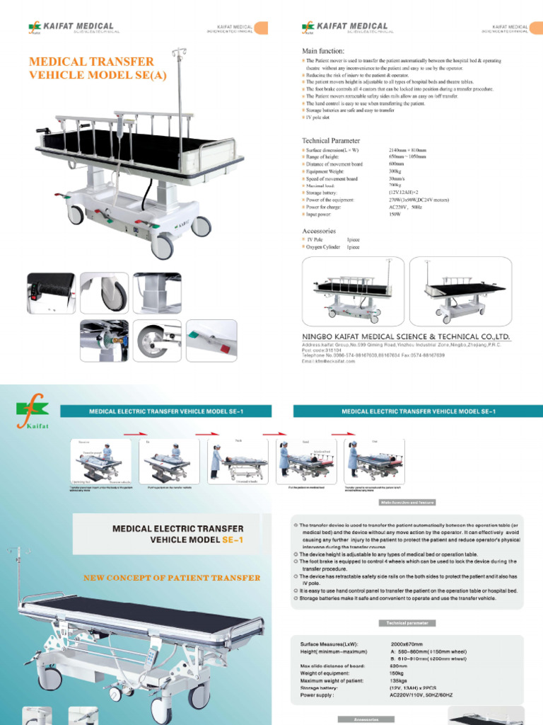 Medical Transfer Vehicle SE Series | PDF