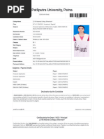 Ppu Exam Form Ug Sem 1 | PDF