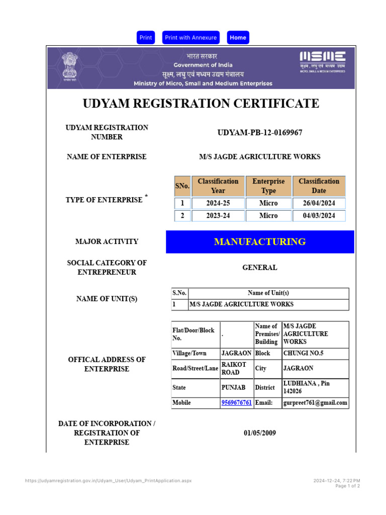 Print - Udyam Registration Certificate | PDF