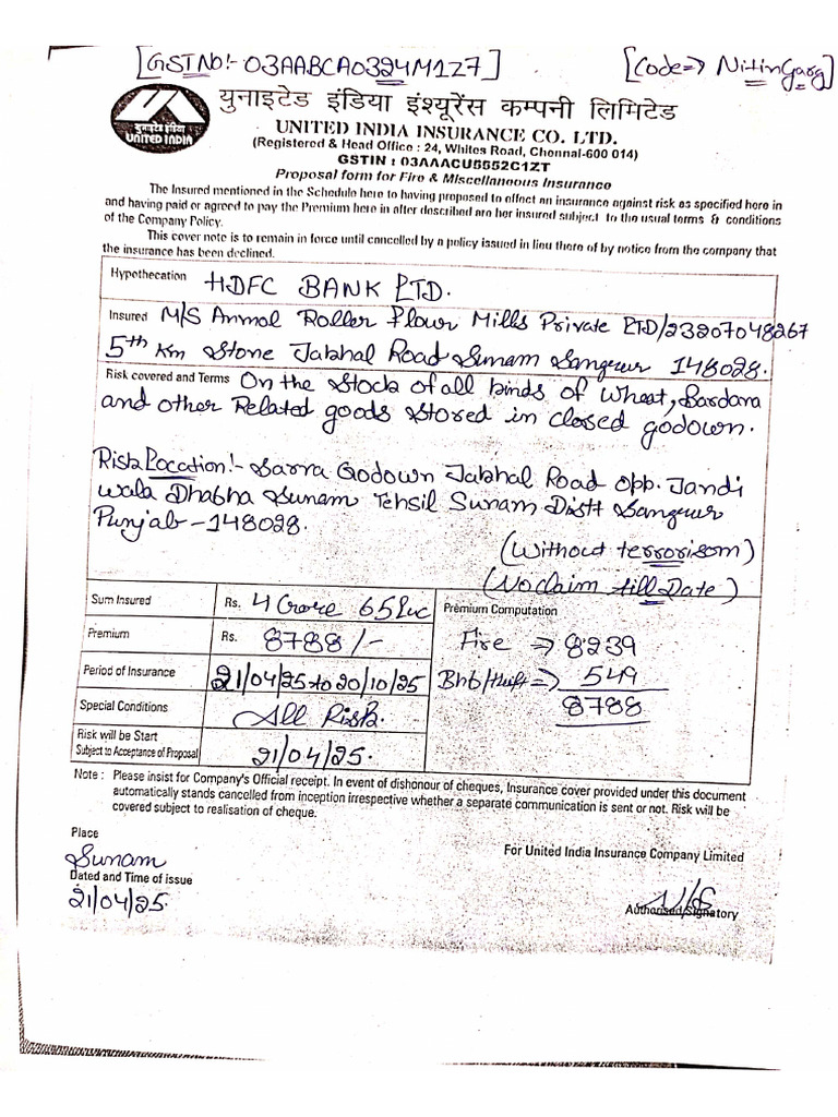 Anmol Roller 3 | PDF