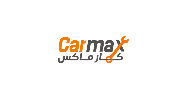 Logo Carmax | PDF
