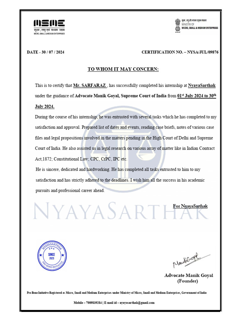 Cert | PDF | Supreme Court Of India | Government Of India