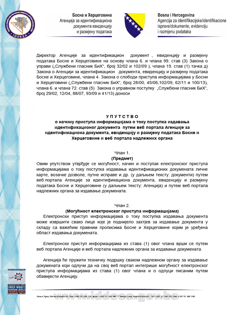 Uputstvo_ProvStatZaht_eServis_srp | PDF