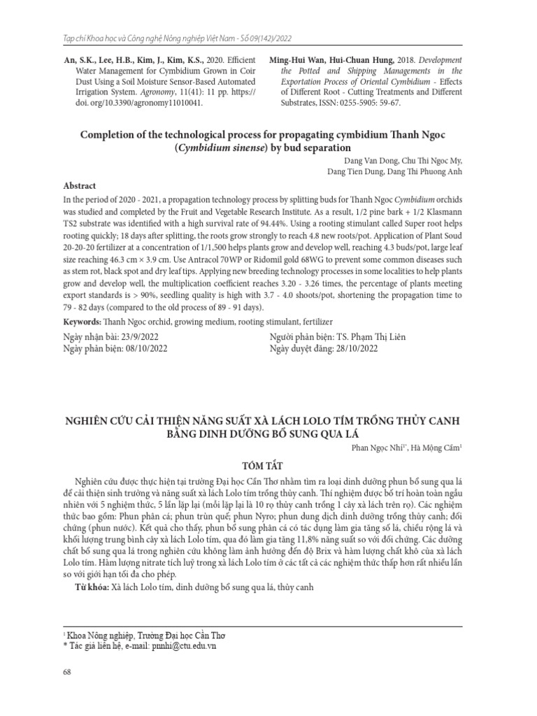 Xalach tc11-2022 0 | PDF