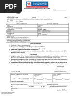 Application Form For AePS | PDF | Debit Card | Banks