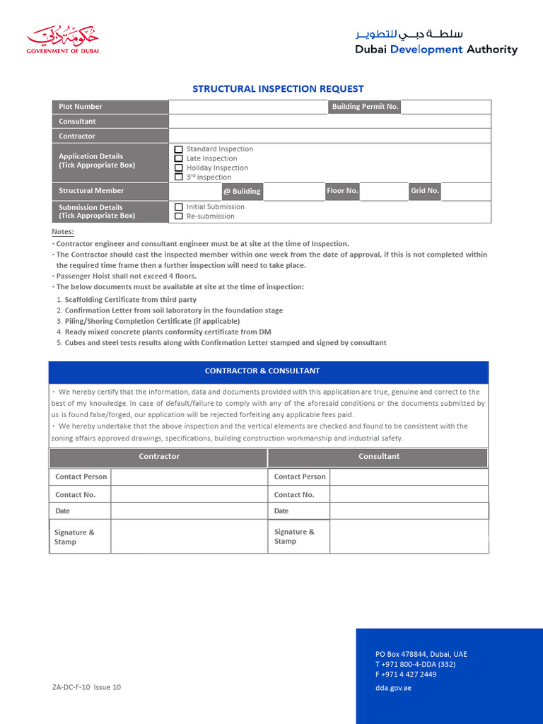 Dda Inspection Form + Checklist | PDF