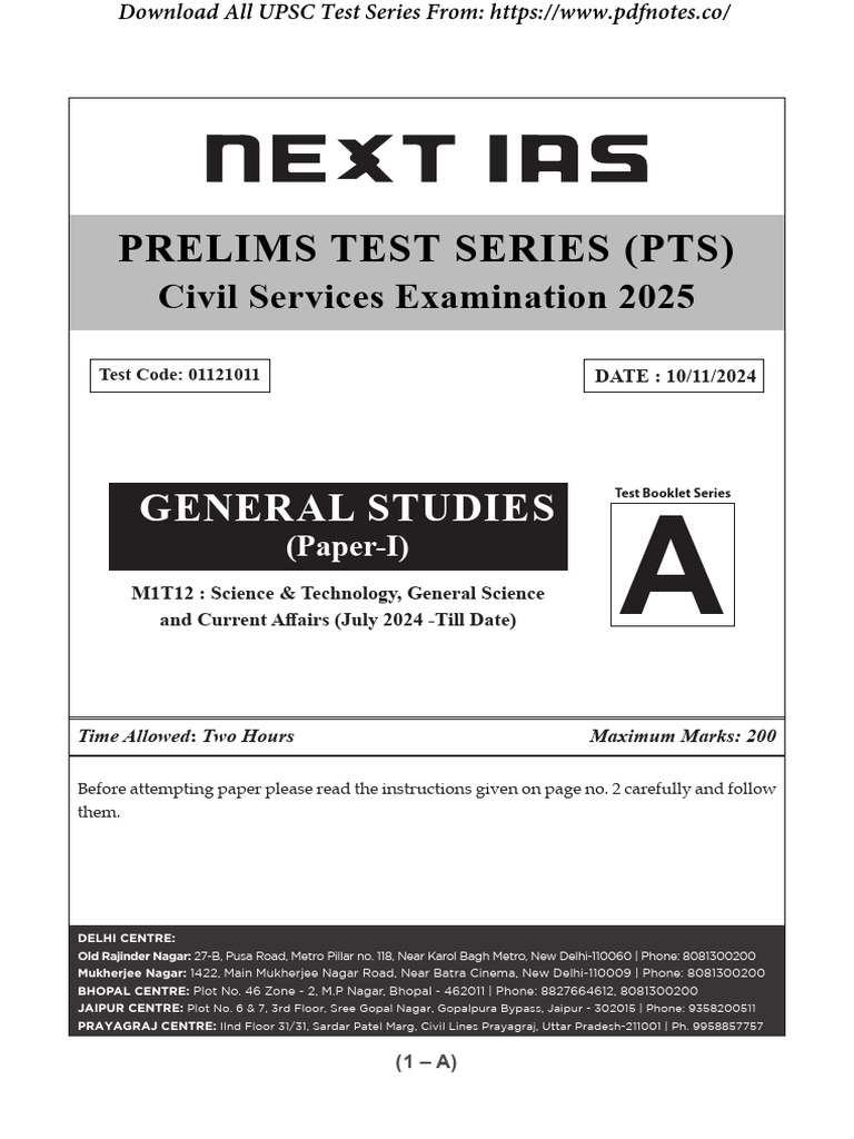 M1T12 Next - Ias Test 12 Que | PDF | Elementary Particle | Universe