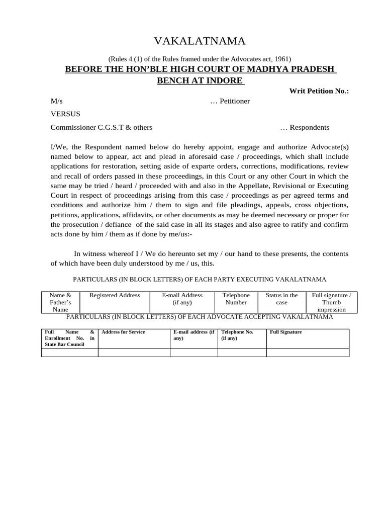 Vakalatnama Resp | PDF