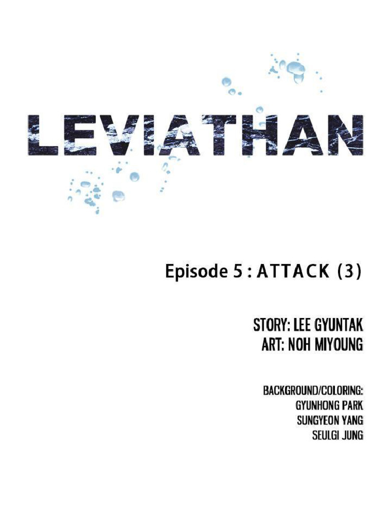 Leviathan @manhwa - Garden | PDF
