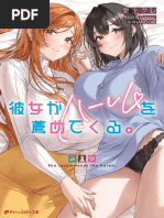 Alamat Tautan Unduh Video Bokep Indonesia Terlengkap Dan Gratis | PDF