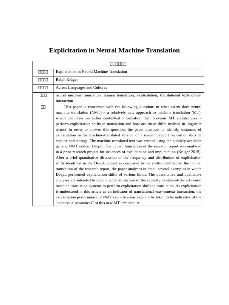 Ã Reportã Explicitation in Neural Machine Translation | PDF
