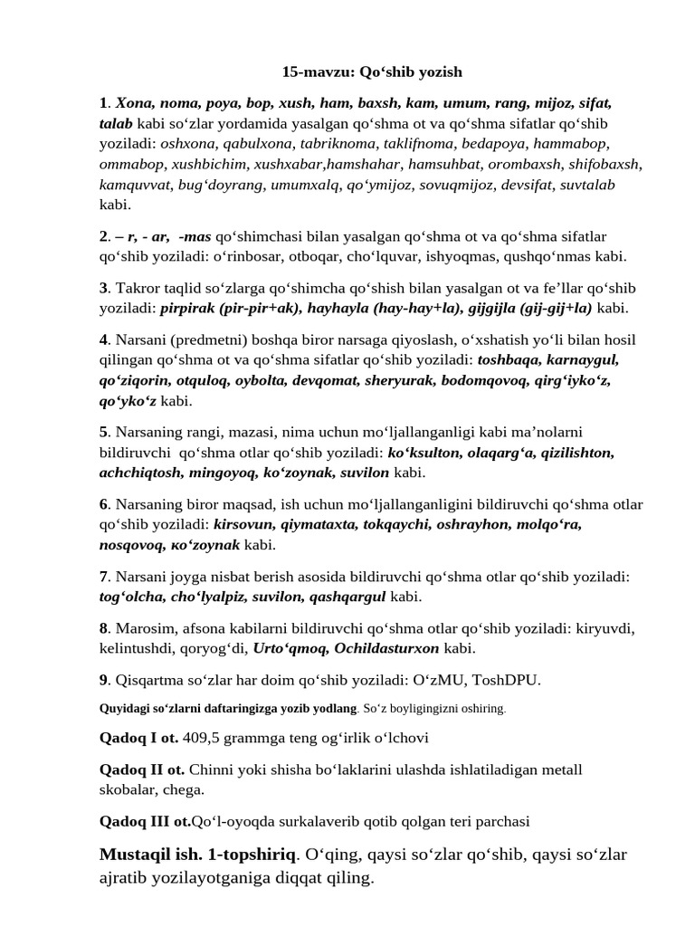 15-Mavzu Qo'Shib Yozish | PDF