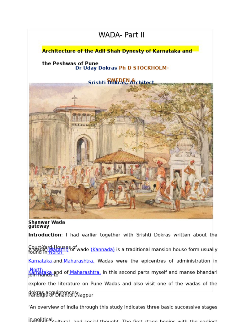 WADA Part II Architecture of The Adil SH PDF | PDF