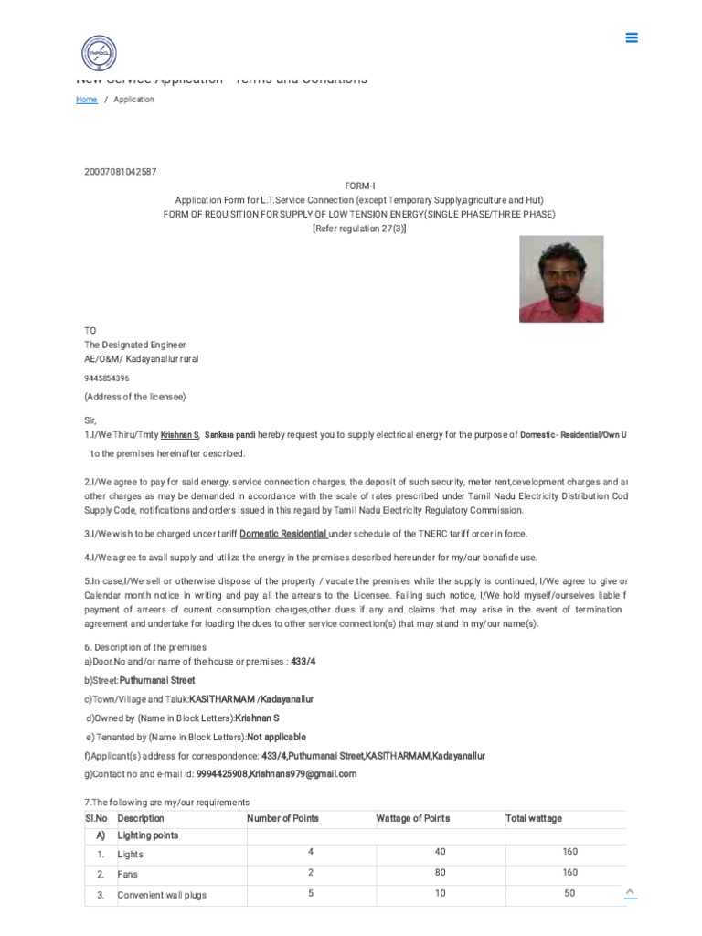 TNPDCL - Application Portal Krishnan S | PDF | Elevator | Electricity