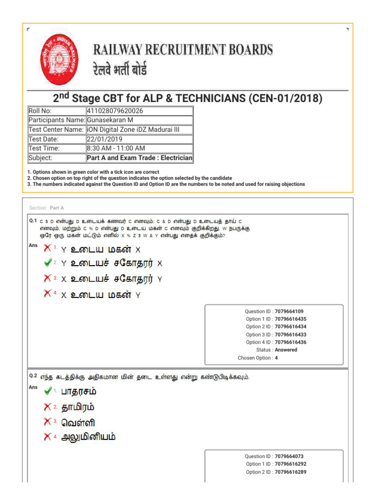 RRB Original Previous Year Question Paper 4 - TA BTL | PDF | Tests ...