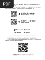 Mutalia Pakistan 10 PCTB Complete File | PDF