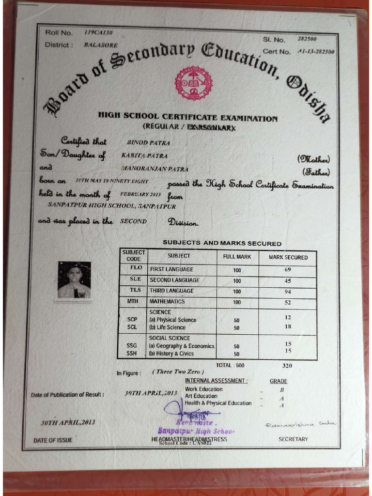 Metric Certificate | PDF
